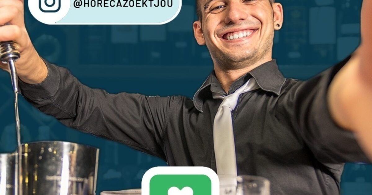 Social media winactie voor Alkmaarse personeelswerving | KHN